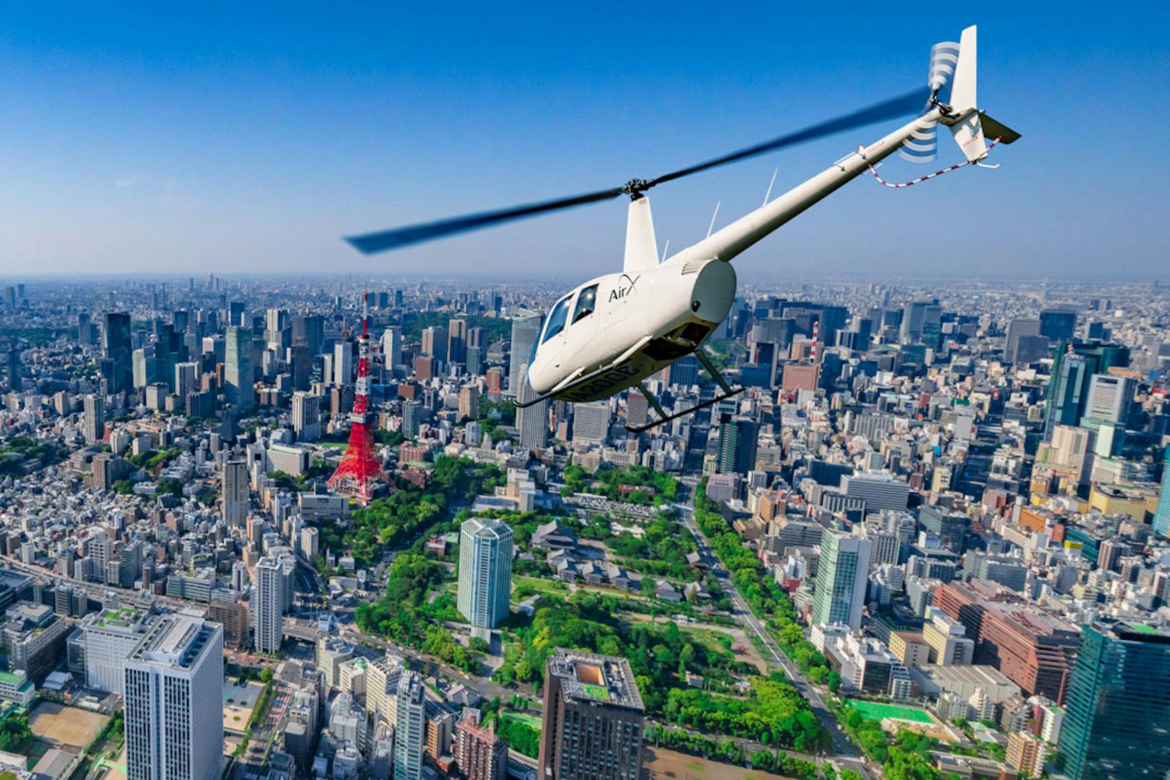 豪華な機体でヘリクルージング | AIROS Skyview
